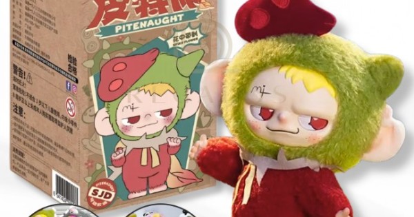 Muñeco Sorpresa Blind Box Pitenaught Naughty League